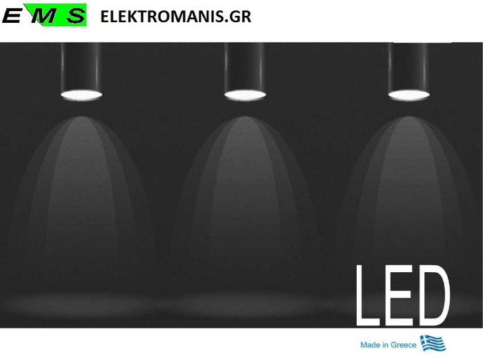ΖΗΤΟΥΝΤΑΙ ΣΥΝΕΡΓΑΤΕΣ :: ELEKTROMANIS.GR - FOTISMOSLED.GR