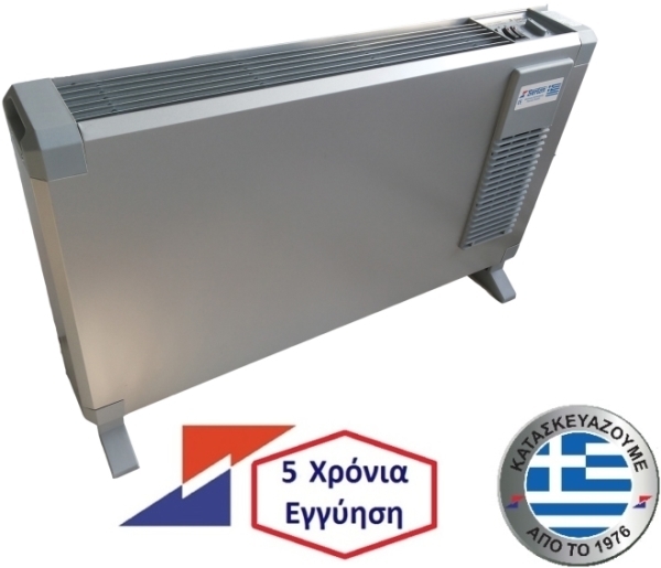 ΘΕΡΜΟΠΟΜΠΟΣ 2000W TURBO :: ELEKTROMANIS.GR - FOTISMOSLED.GR